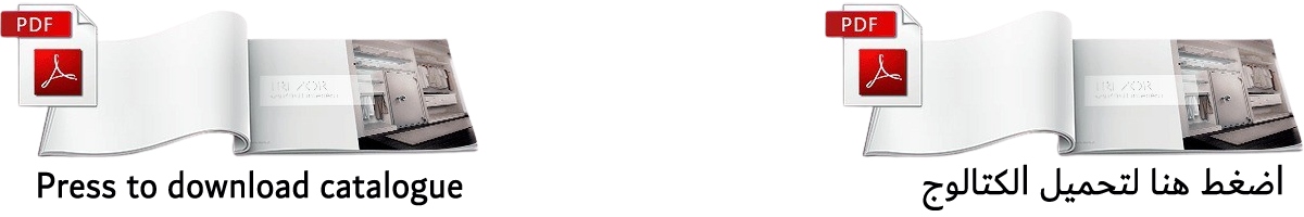 Led Egypt – Lighting your life